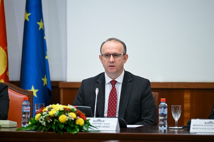 Рацин мк За расудување на духот на времето