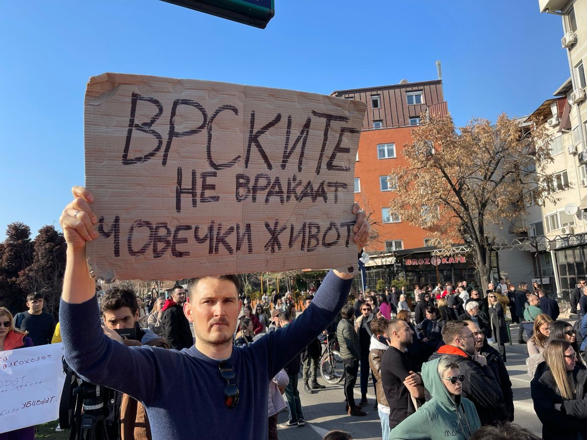„Кој е следен“ за денеска е најавен нов протест на „Партизанска